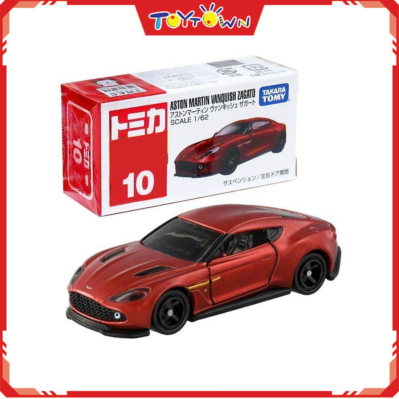 Tomica - Buy Tomica at Best Price in Philippines | www.lazada.com.ph