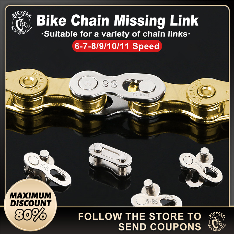 Buy Chain Link 8 Speed online | Lazada.com.ph