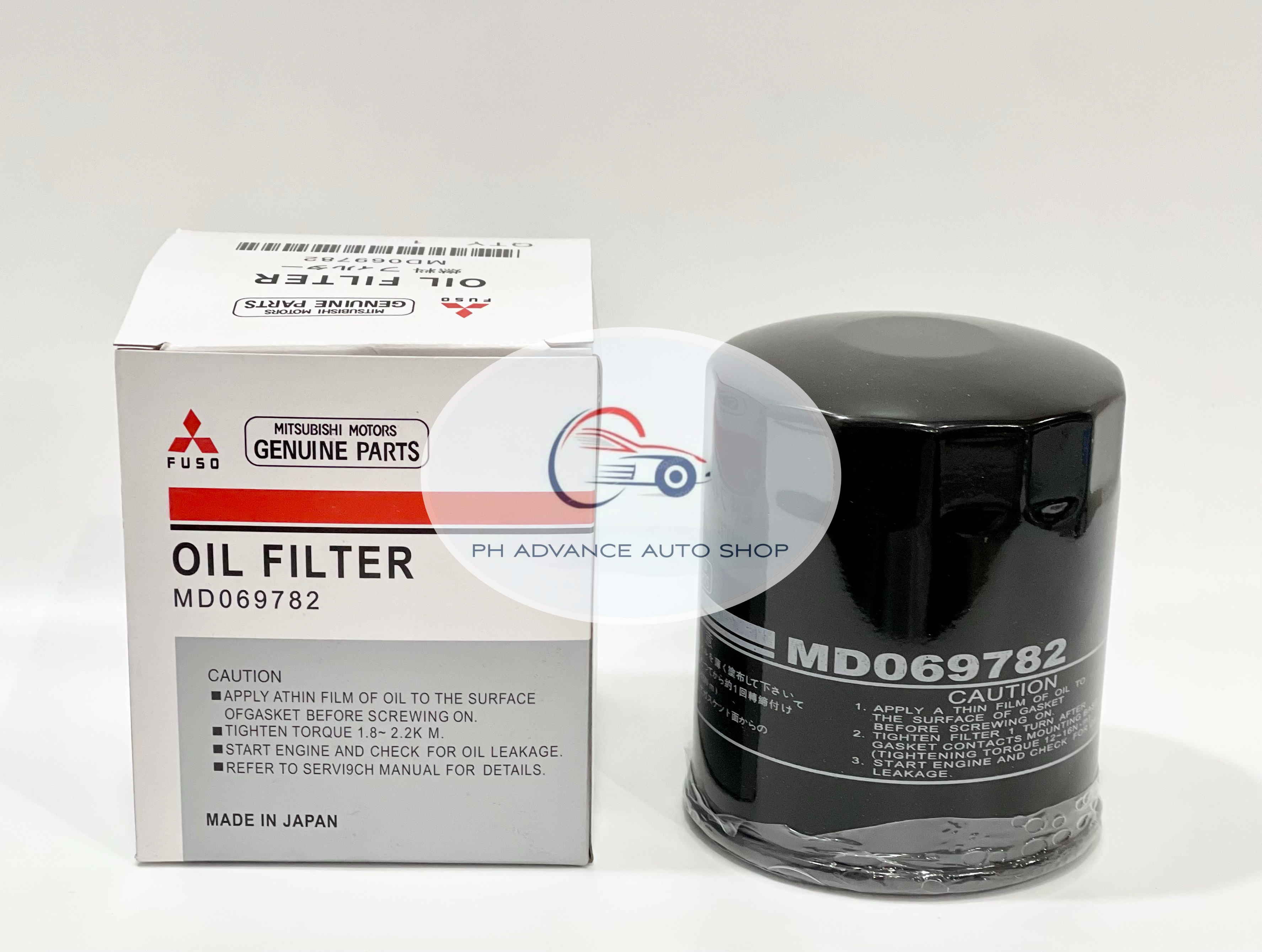 Shop Vic Oil Filter Montero Gen 2 online | Lazada.com.ph