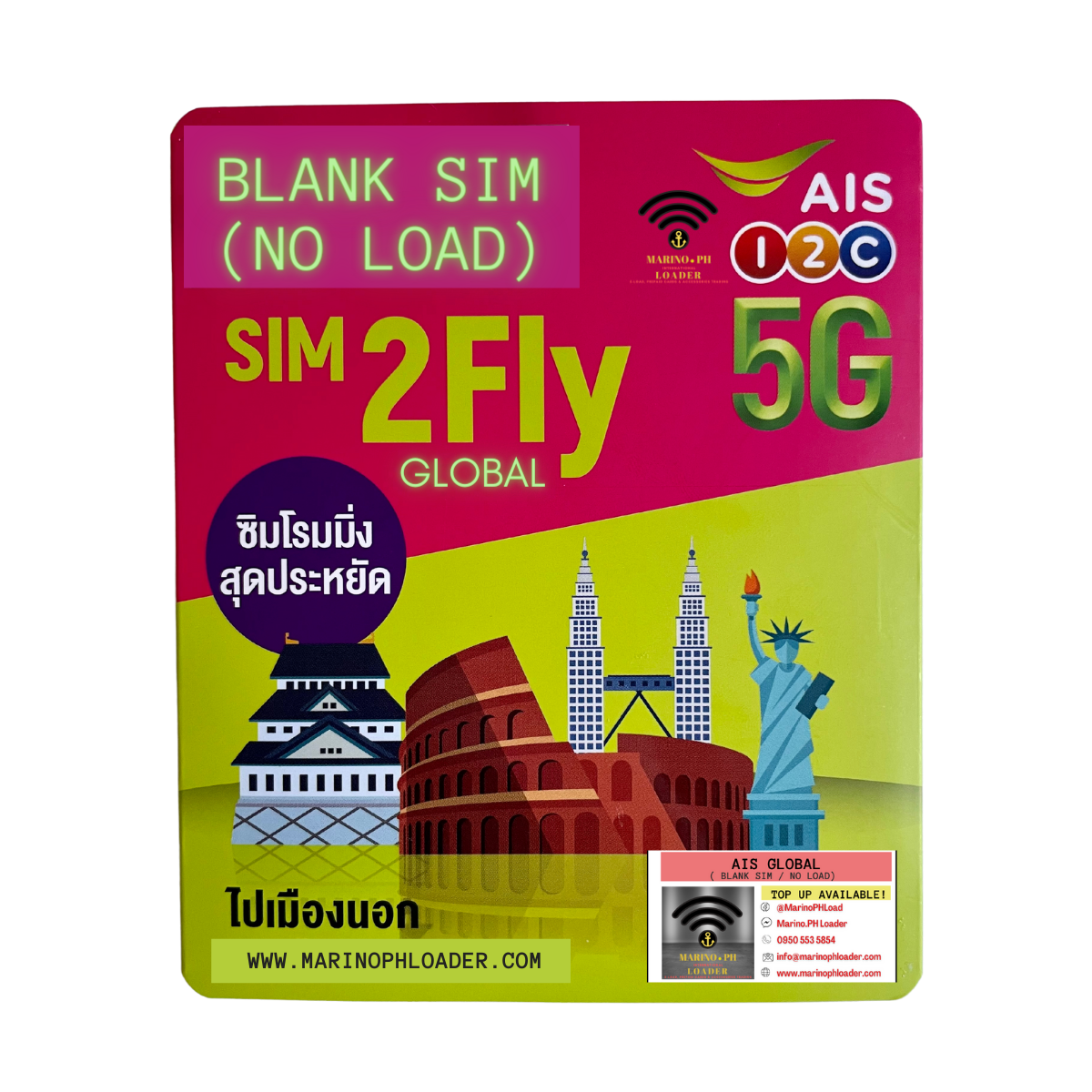 Ais Sim Card Where To - Infoupdate.org