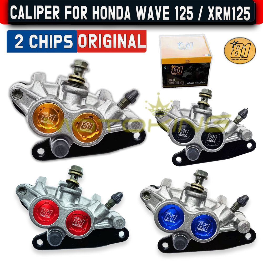 Shop Trc Caliper Bracket Wave with great discounts and prices online ...