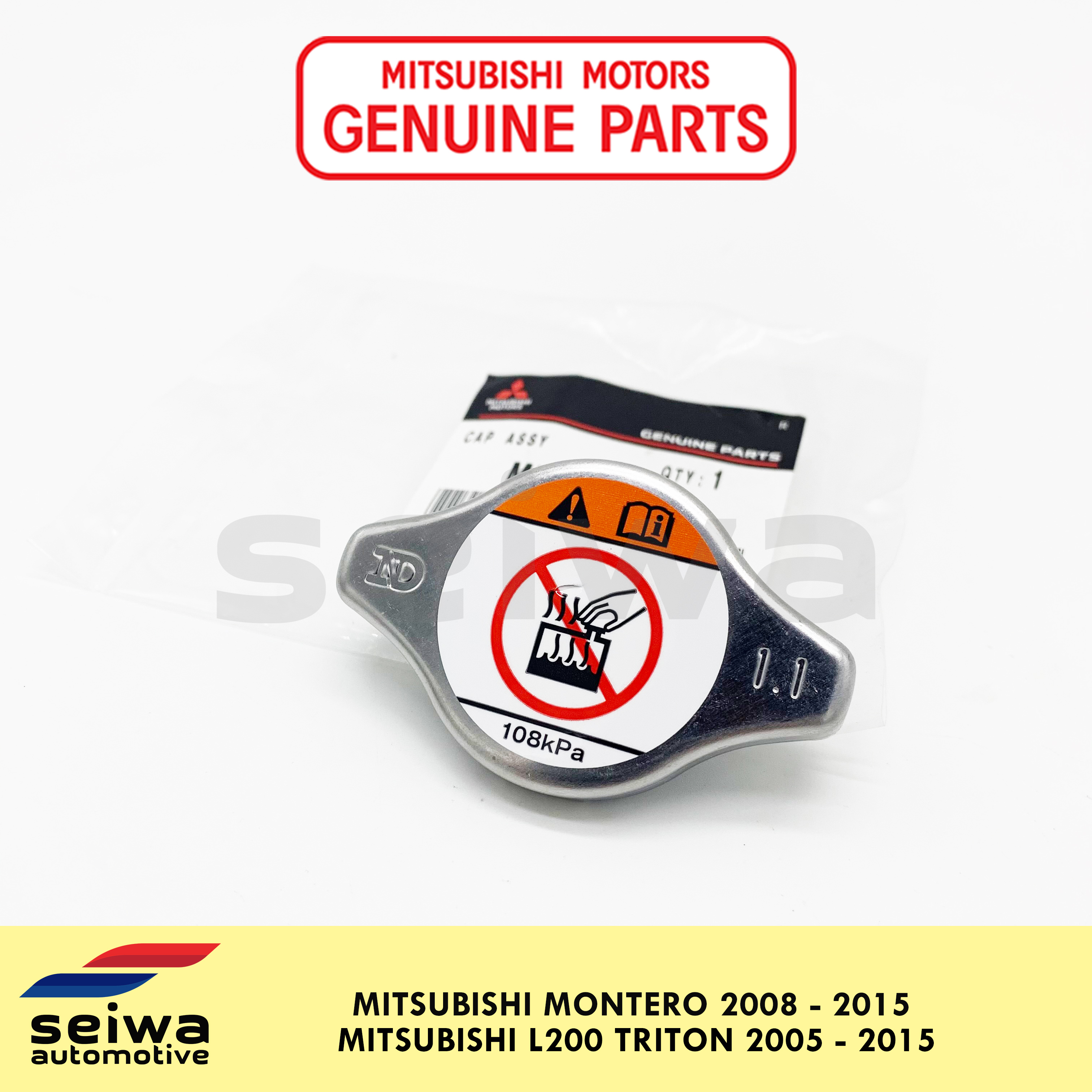 Triton radiator cap store