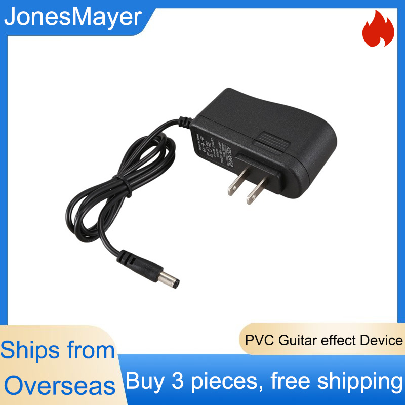 Buy Daisy Chain Power Supply online | Lazada.com.ph