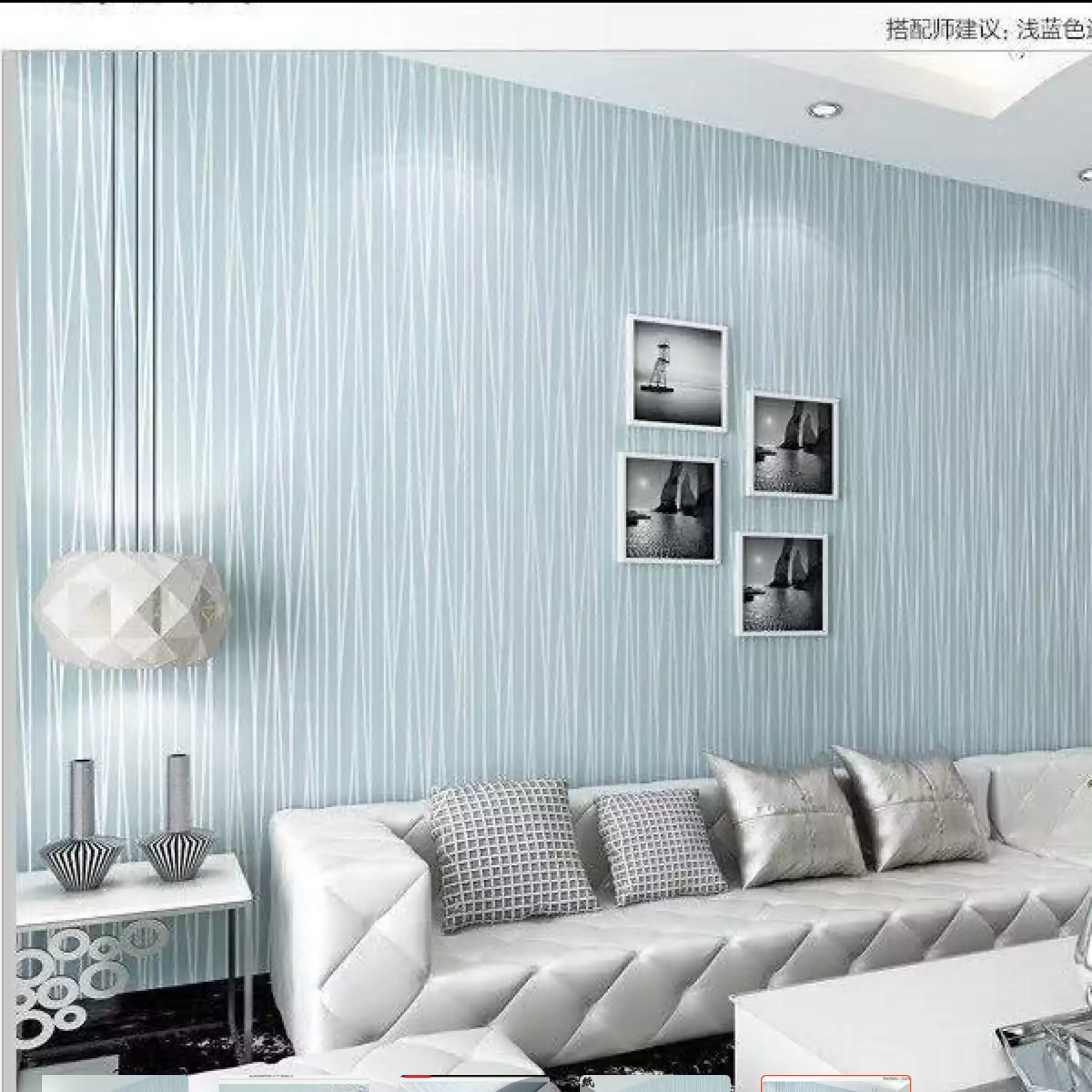 pvc wallpaper ceiling - Buy pvc wallpaper ceiling at Best Price in ...