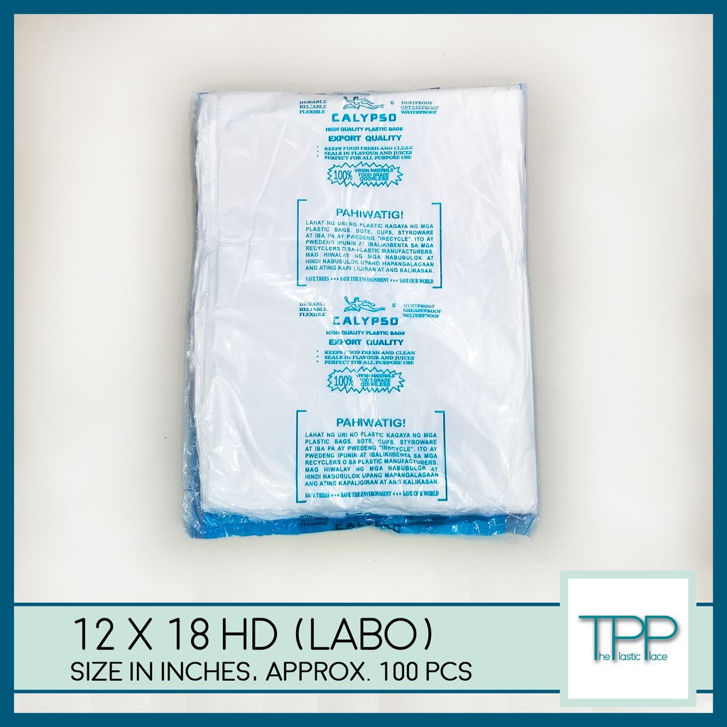 Buy Imperial Plastic Bags online | Lazada.com.ph