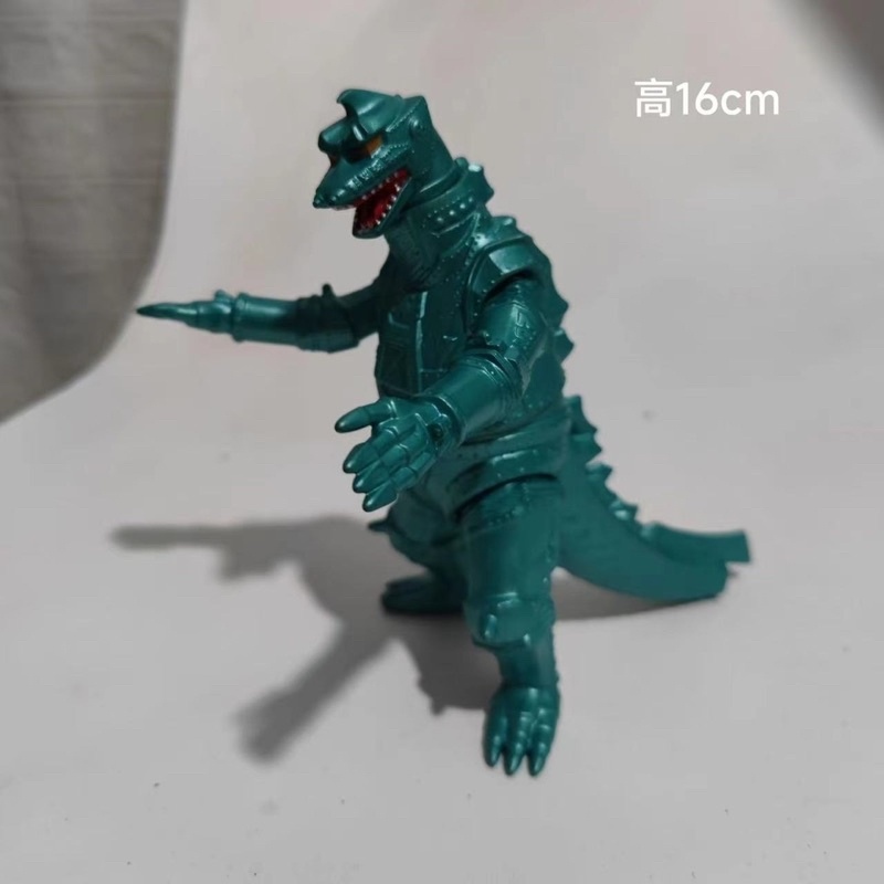 Godzilla 1975 Toy