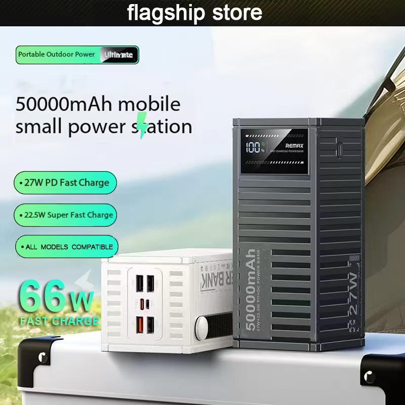 Shop Powerbank Anime with great discounts and prices online - Aug 2024 ...