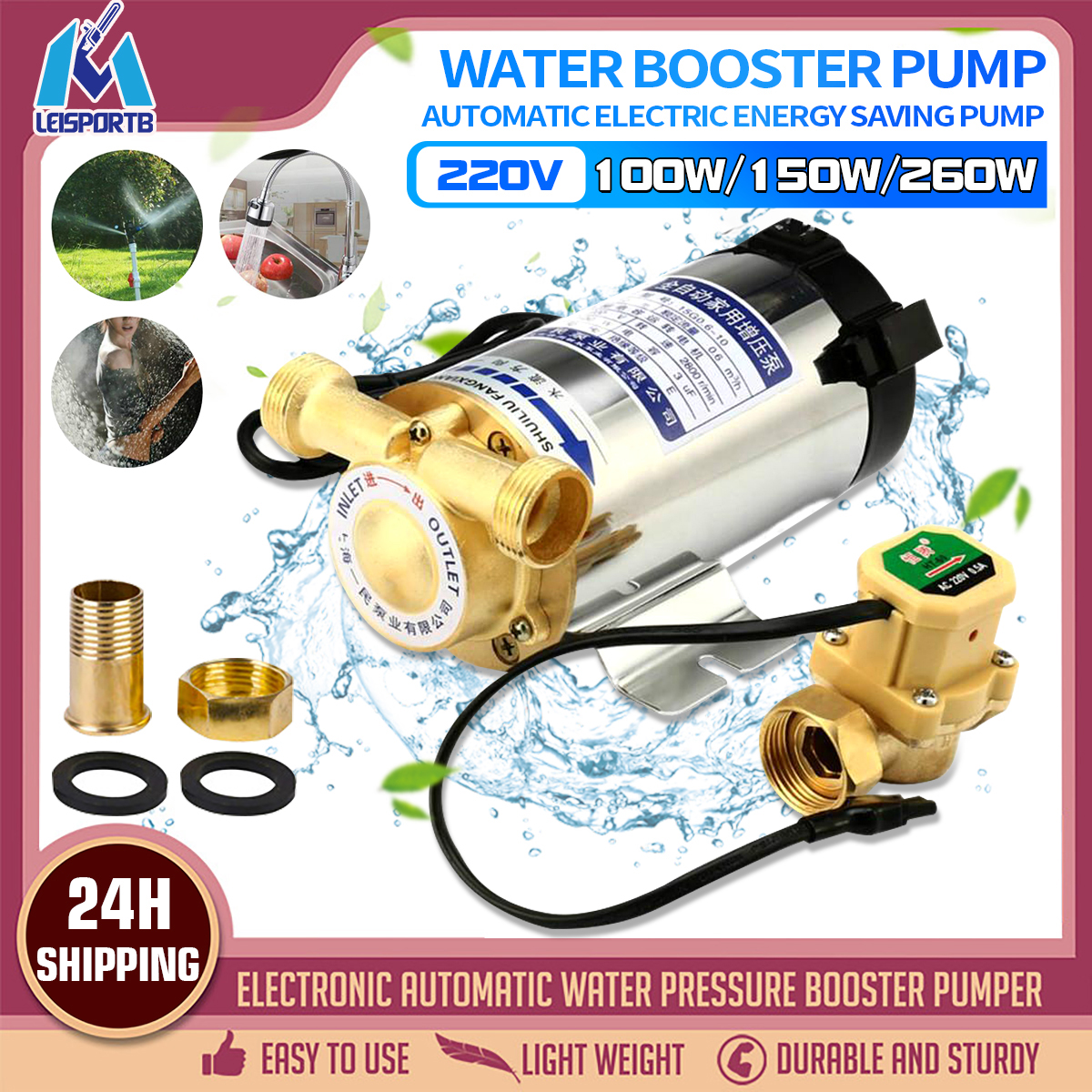 Stainless Steel Booster Pump with Automatic Switch 220V 100W/150W/260W ...