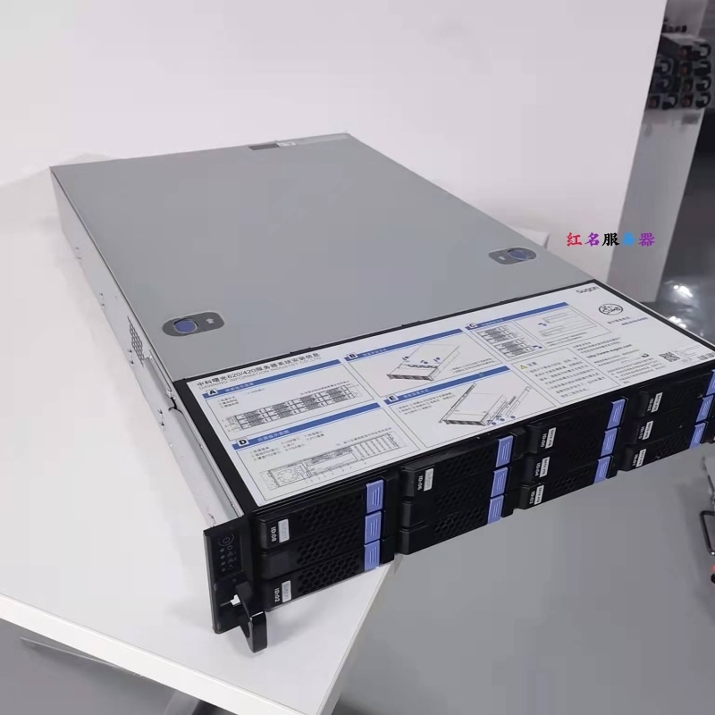 Supermicro 2U 8 12-bay server NAS chassis 3.5 inch hot-swappable E-ATX ...