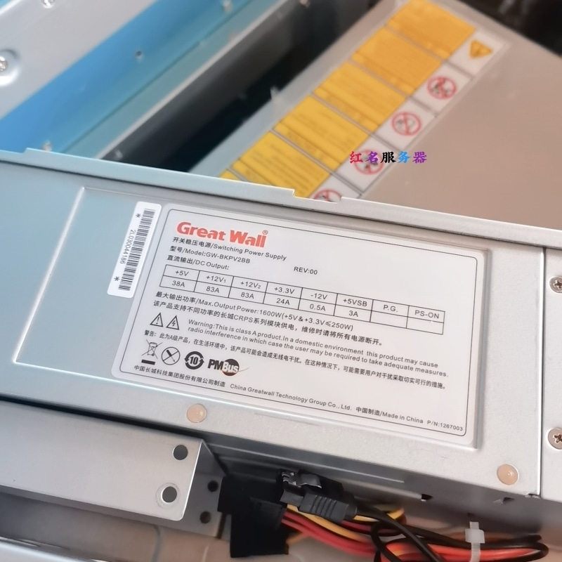 Supermicro 2U 8 12-bay server NAS chassis 3.5 inch hot-swappable E-ATX ...