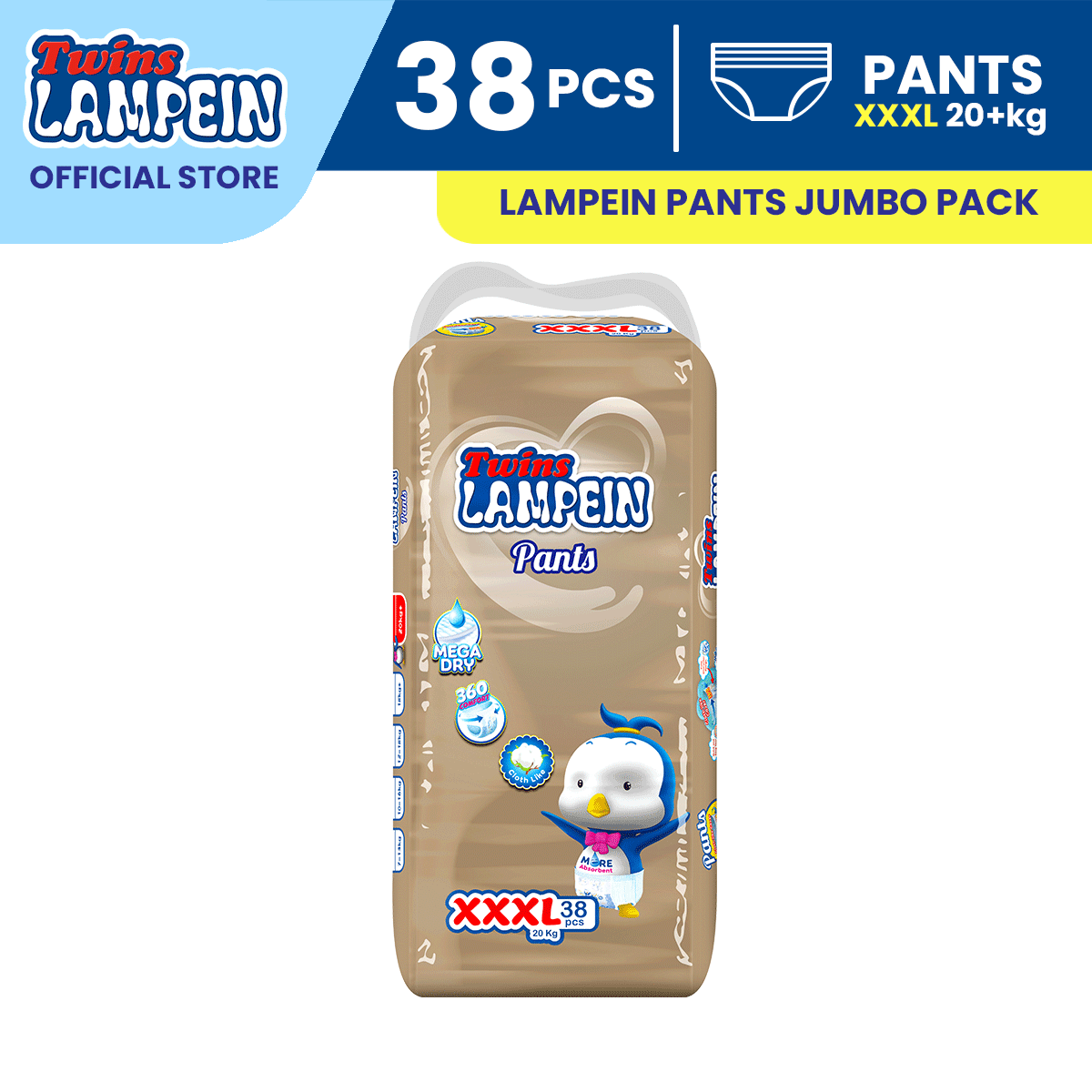 Buy Lampein Diaper For Baby online | Lazada.com.ph