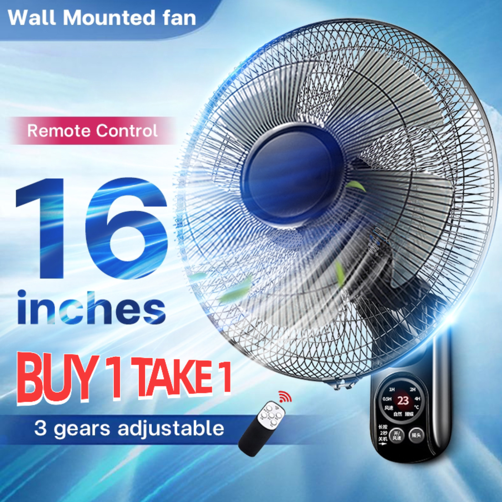 Shop Wall Fan Commercial Heavy Duty with great discounts and prices ...