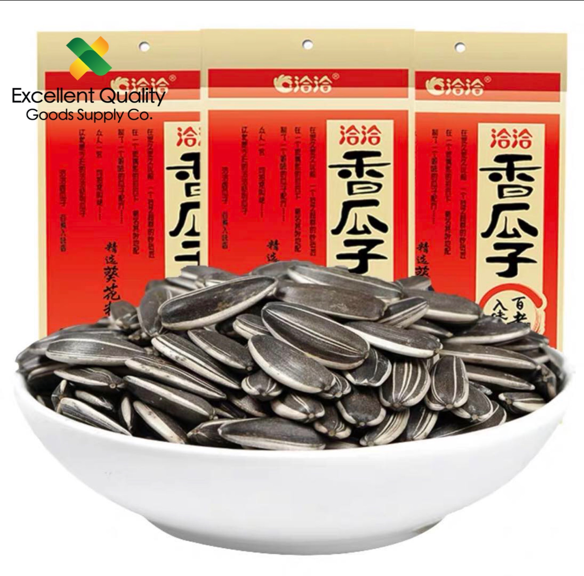 Shop Cha Cheer Sunflower Seeds online | Lazada.com.ph