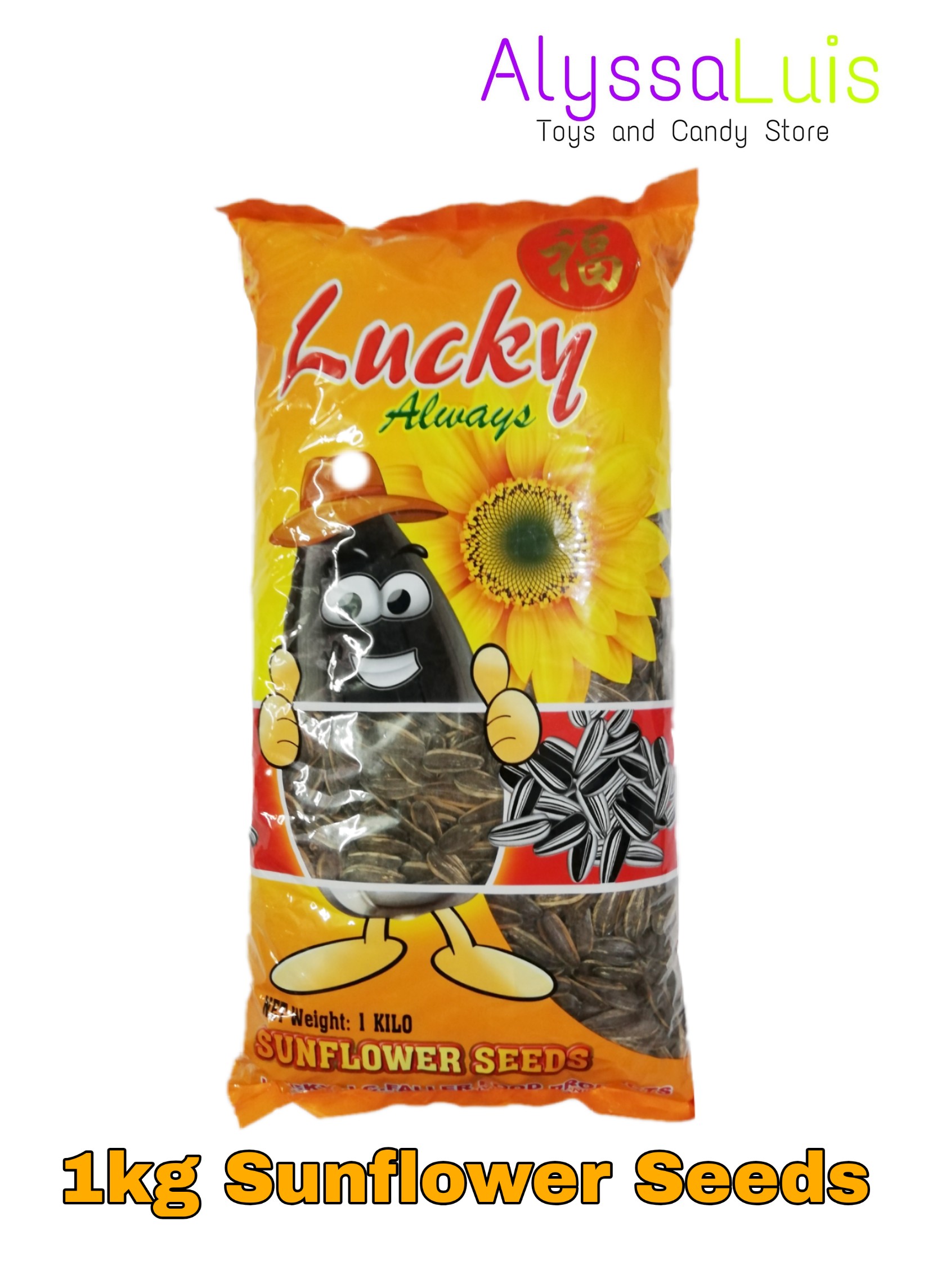 Shop Korean Sunflower Seeds online | Lazada.com.ph