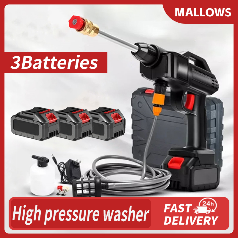 Buy Wireless Spray Gun online | Lazada.com.ph