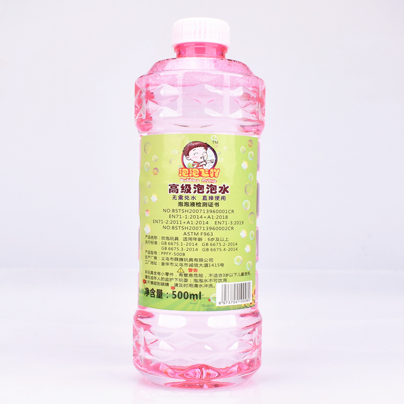 Bubble Water refill 500ml Colorful Bubble Water Bubble Toy Supplement ...