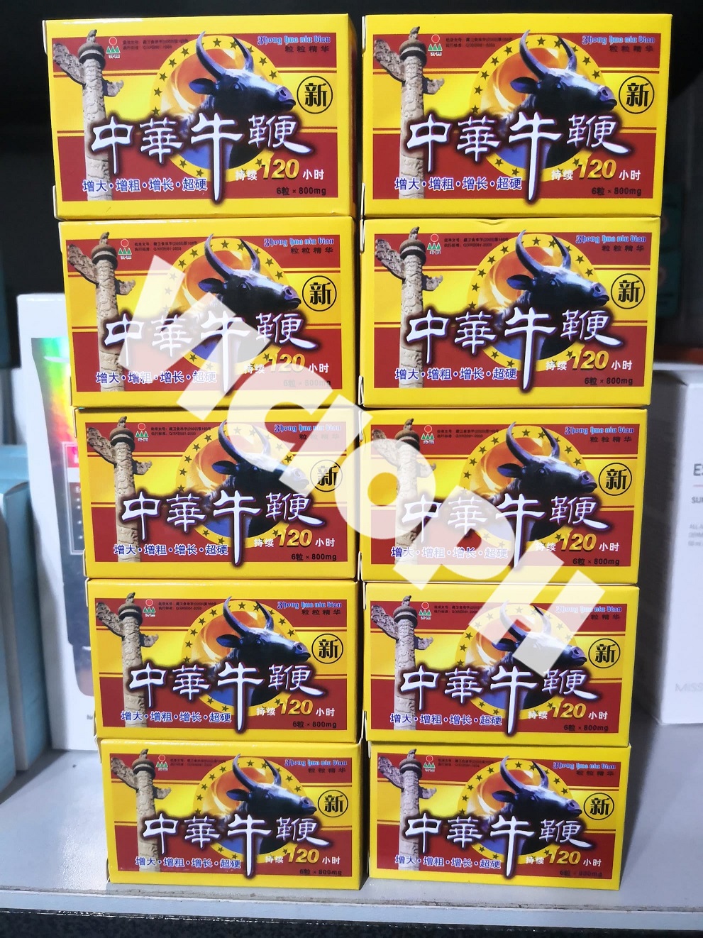 Buy Viagron Capsule For Men online | Lazada.com.ph