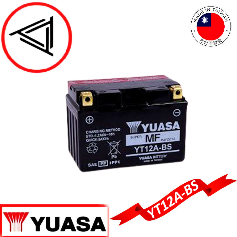 Yamaha Mio I 125 Battery Size - Infoupdate.org