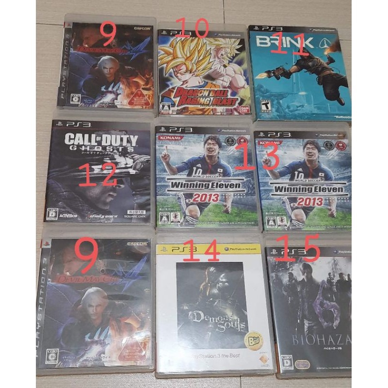 PS3 CD ORIGINAL JAPANESE VERSION | Lazada PH