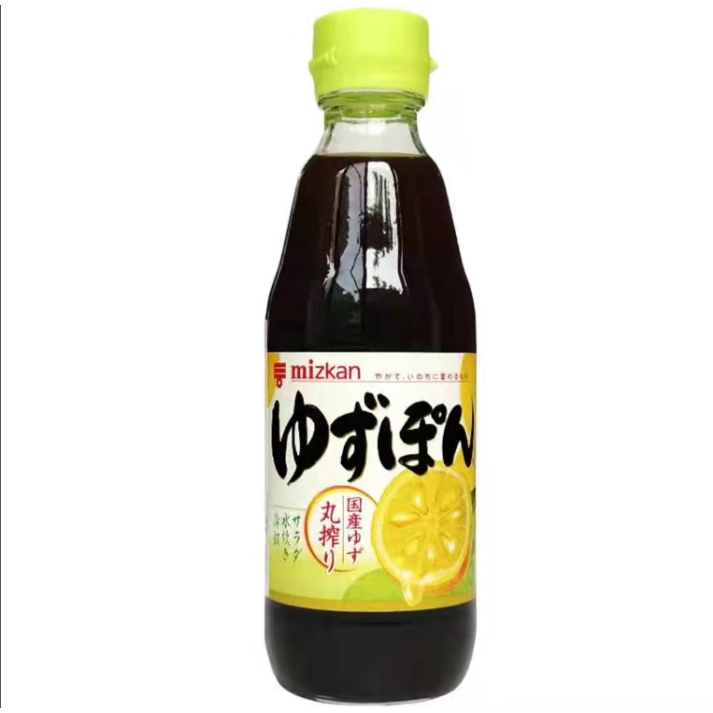 Ponzu Recipe Yuzu | Besto Blog