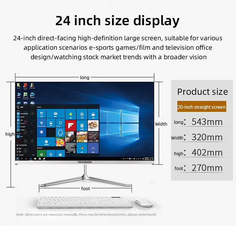 All in one PC Computer set i5 4gen 8G/16G RAM 128G/256G/512G SSD for ...