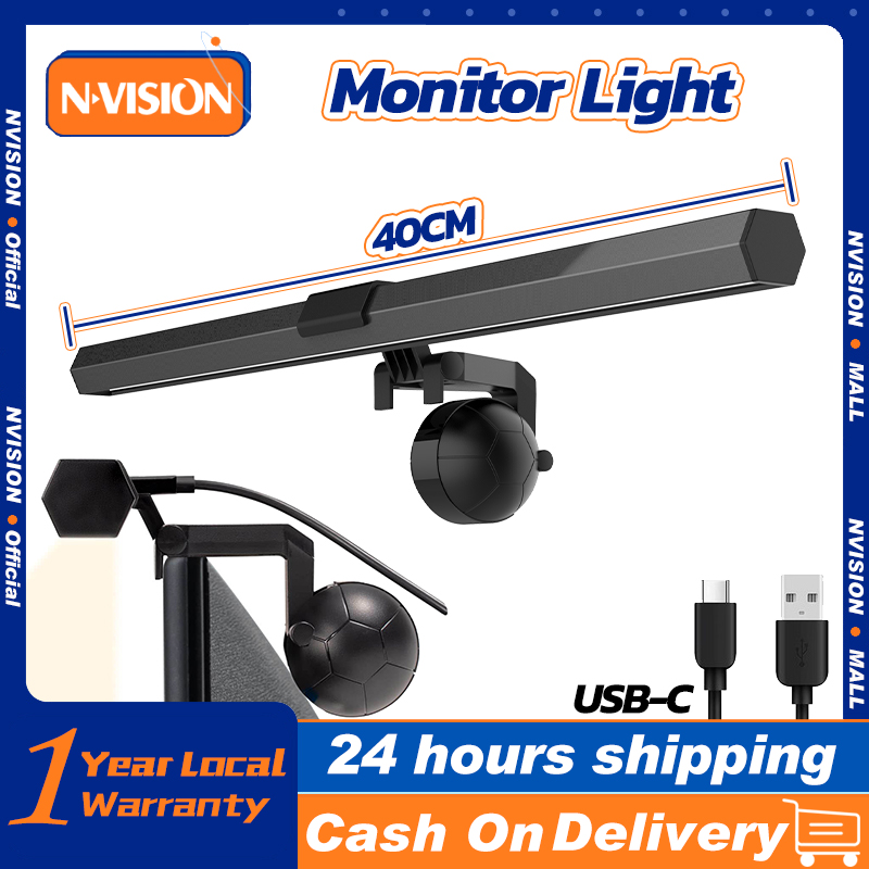 Shop Monitor Light White online | Lazada.com.ph
