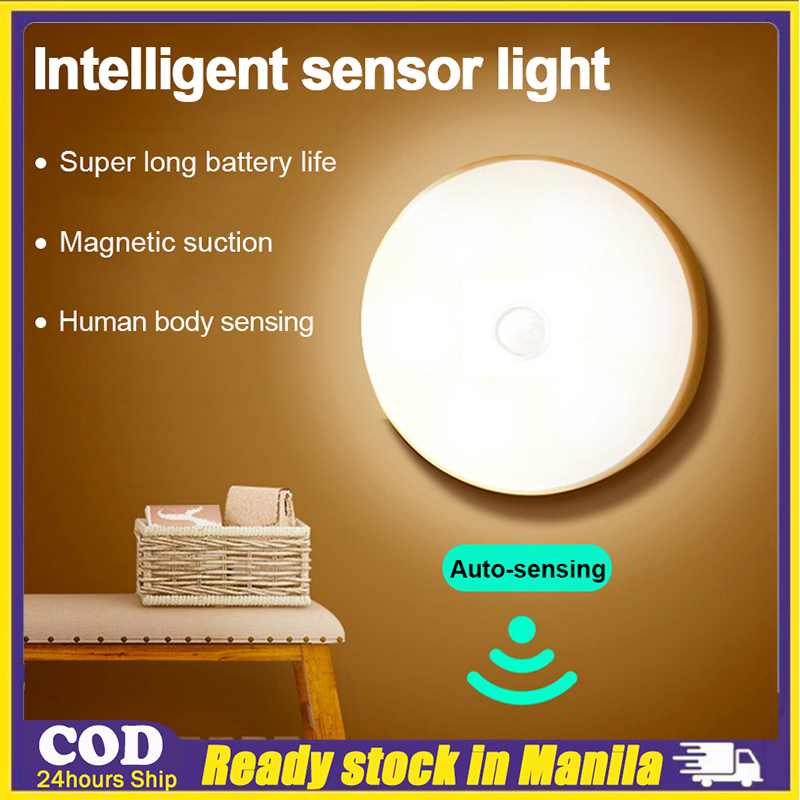 Shop Battery Operated Motion Sensor Light online | Lazada.com.ph