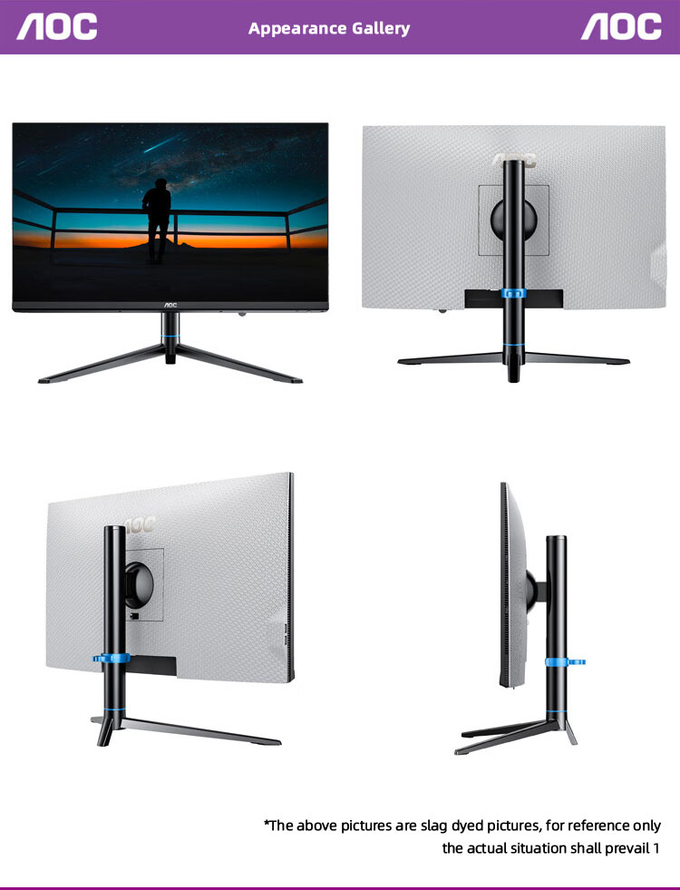 Original AOC E99 23.8inch Business UPS All In One PC Office Design Home ...