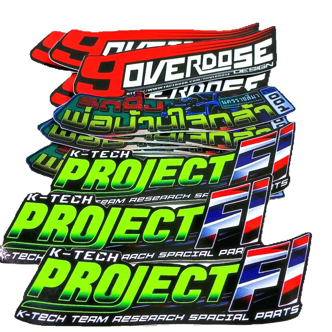 Shop Sticker Motorcycle Design Cavite with great discounts and prices ...