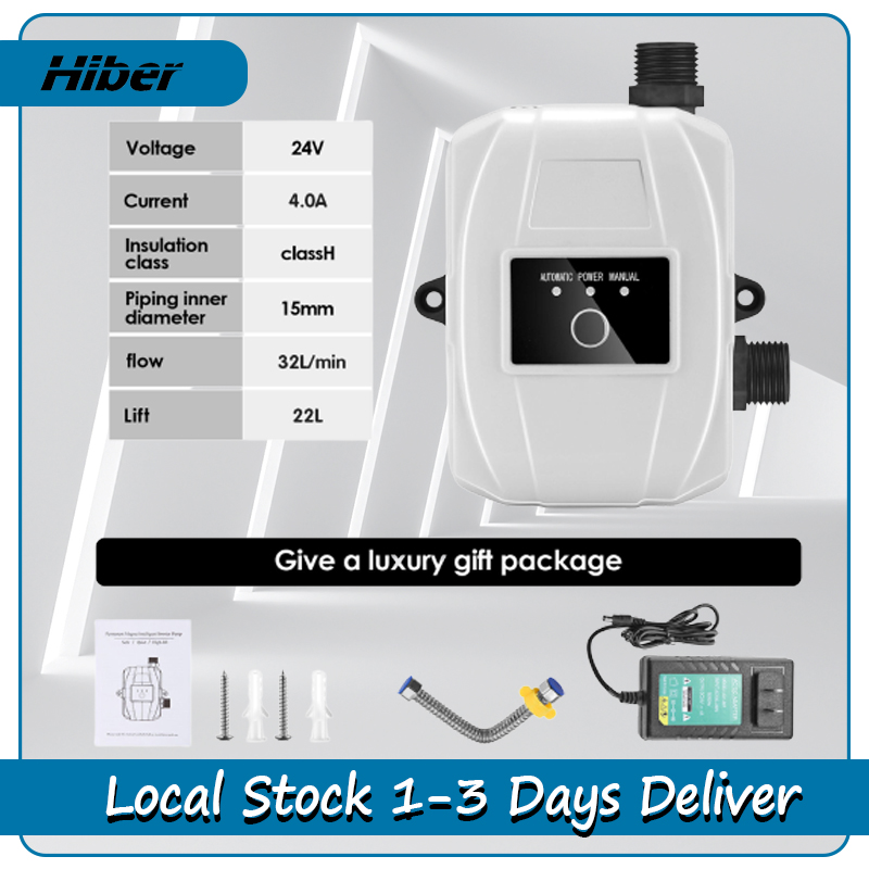 Automatic Booster Pump L buttons Connector Housing 24V 150W 75 feet ...