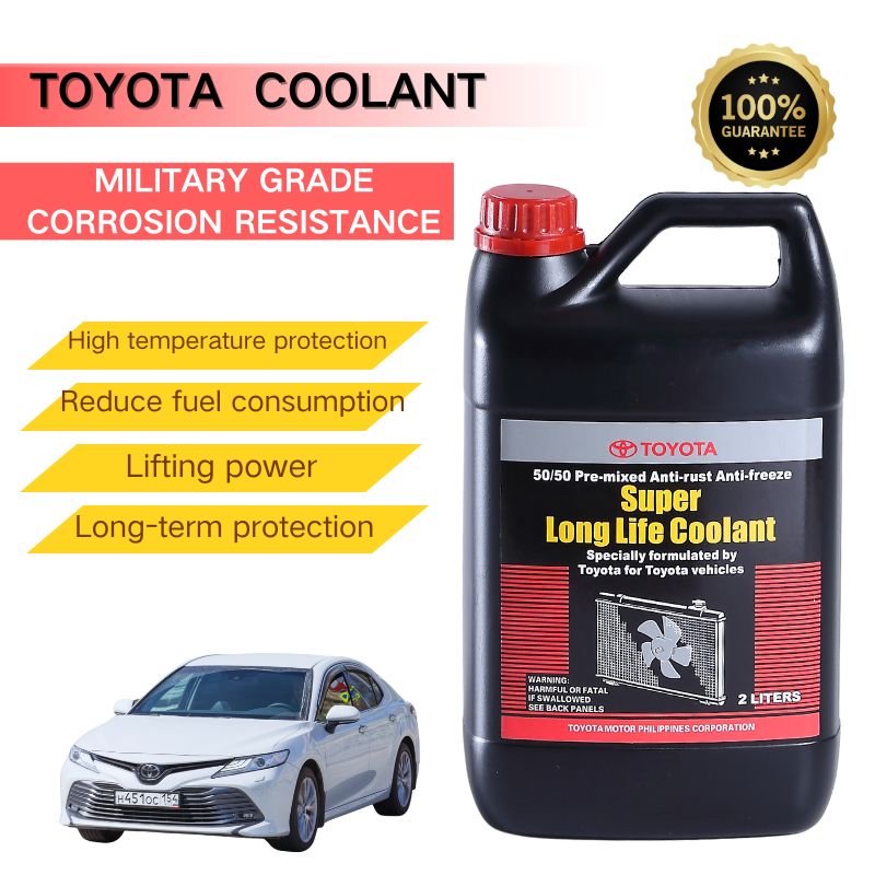 Shop Toyota Vios Coolant Tank online | Lazada.com.ph