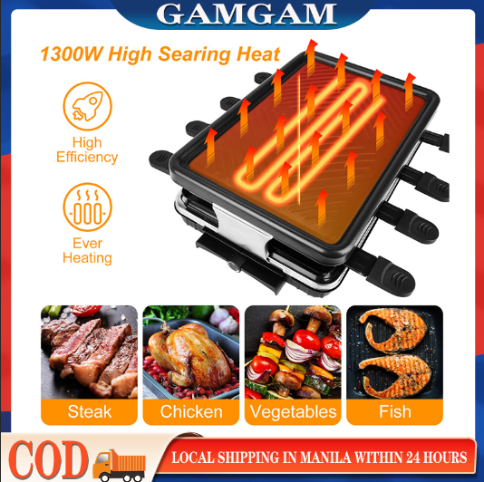 Buy Korean Rotating Electric Grill online | Lazada.com.ph