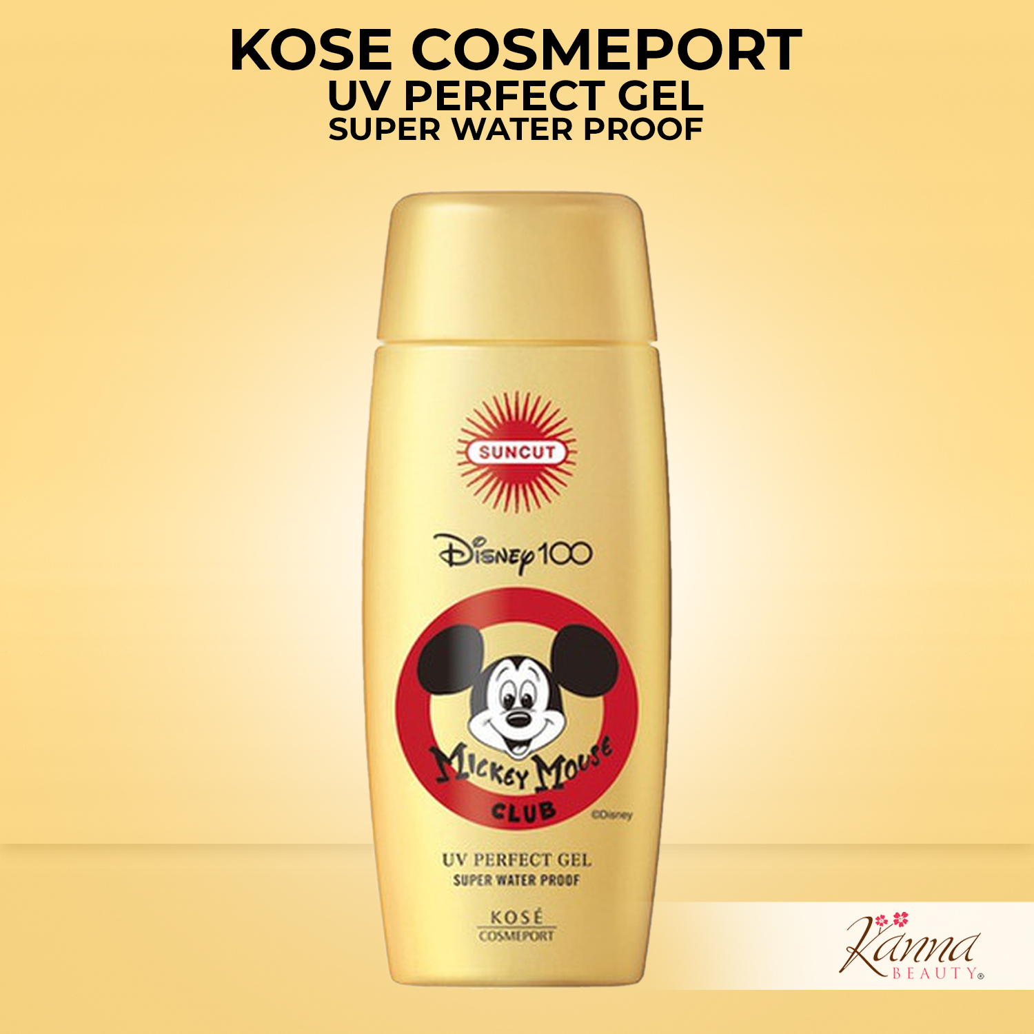 Kose Suncut UV Perfect Gel Sunscreen Sun Protection SPF 50+ PA ...