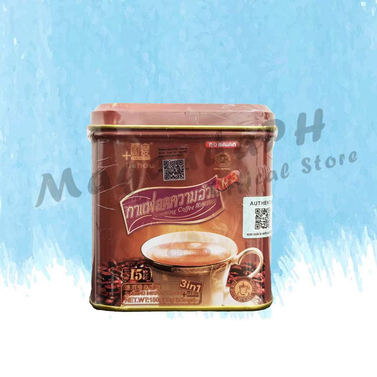 Shop Lesiu Coffe online | Lazada.com.ph