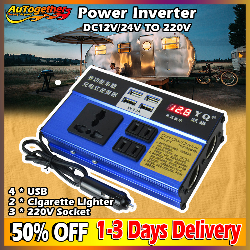 Shop 12 Volts Inverter With Charger with great discounts and prices ...
