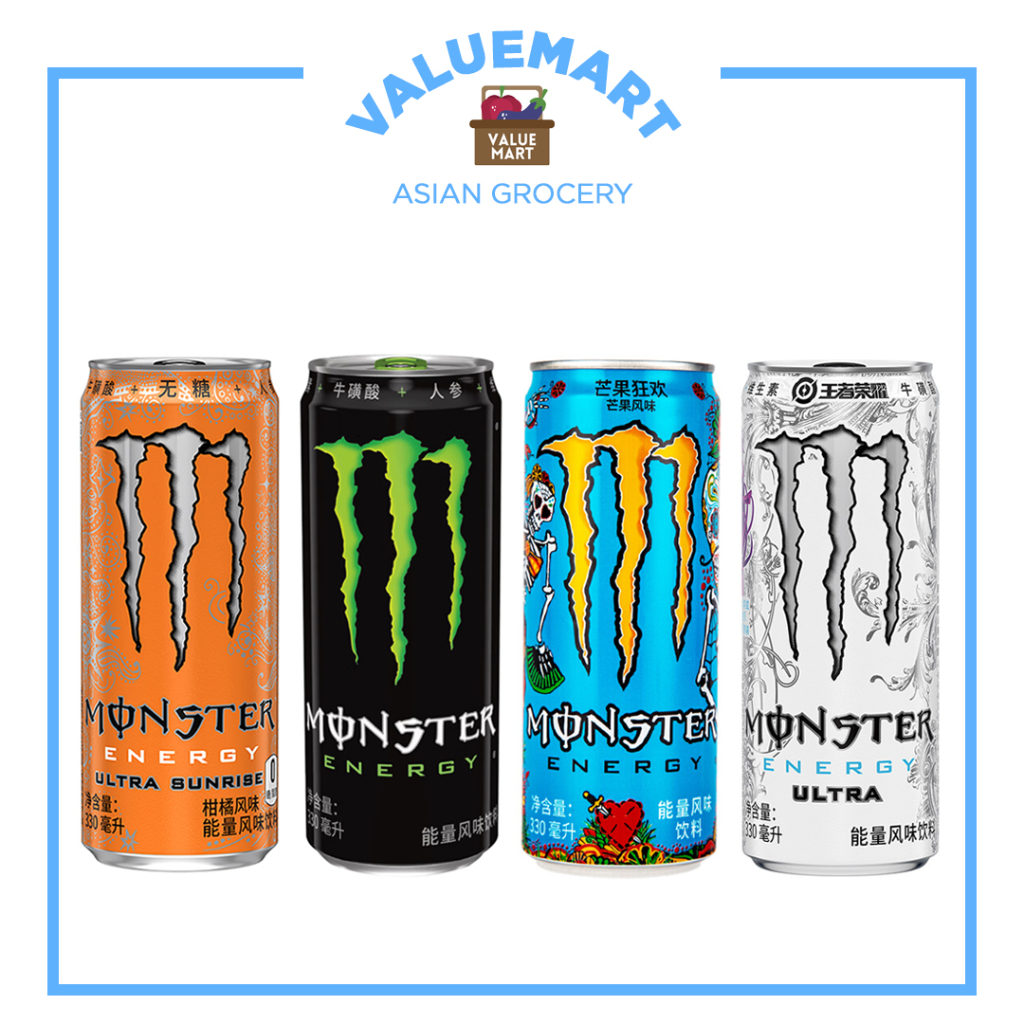 Shop Sting Blue Energy Drink with great discounts and prices online ...