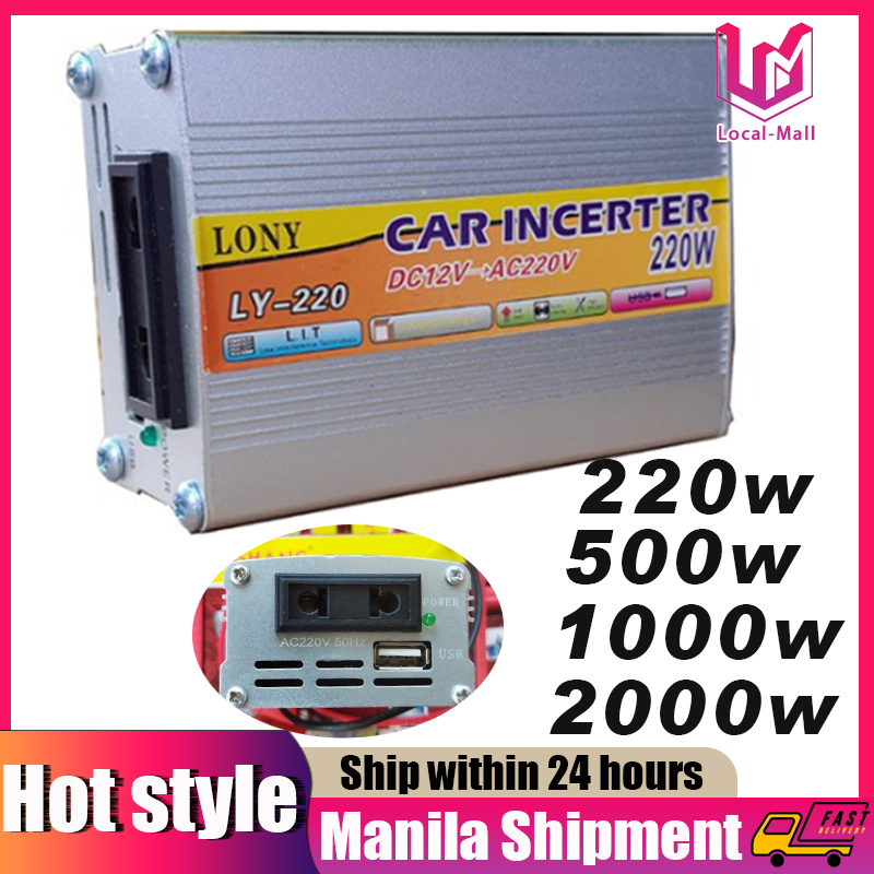 Shop Inverter 12v To 220v Original 1000w Japan with great discounts and ...