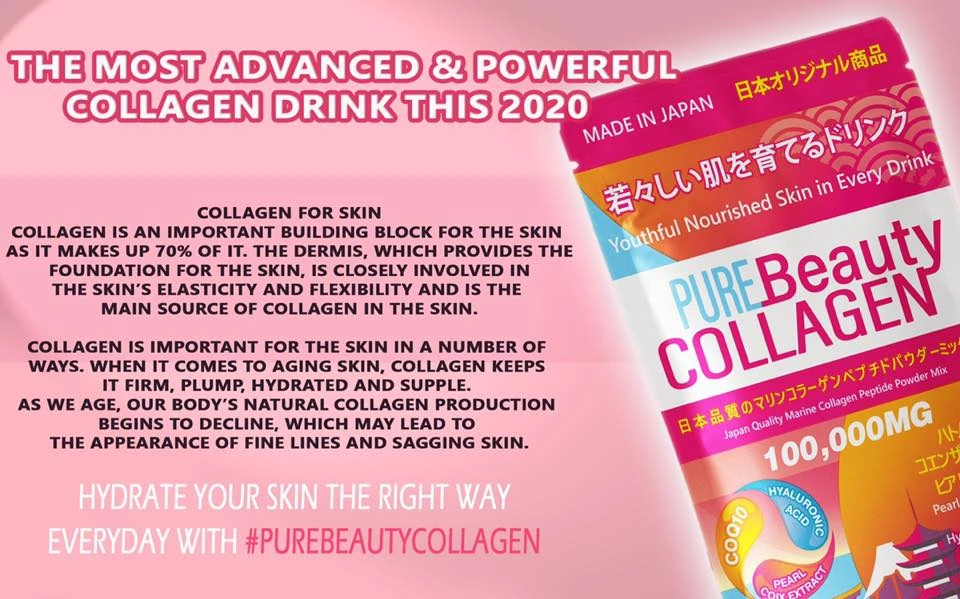 Pure Beauty Collagen PBC Powder Drink 100 grams and LUXCENT White 60 ...