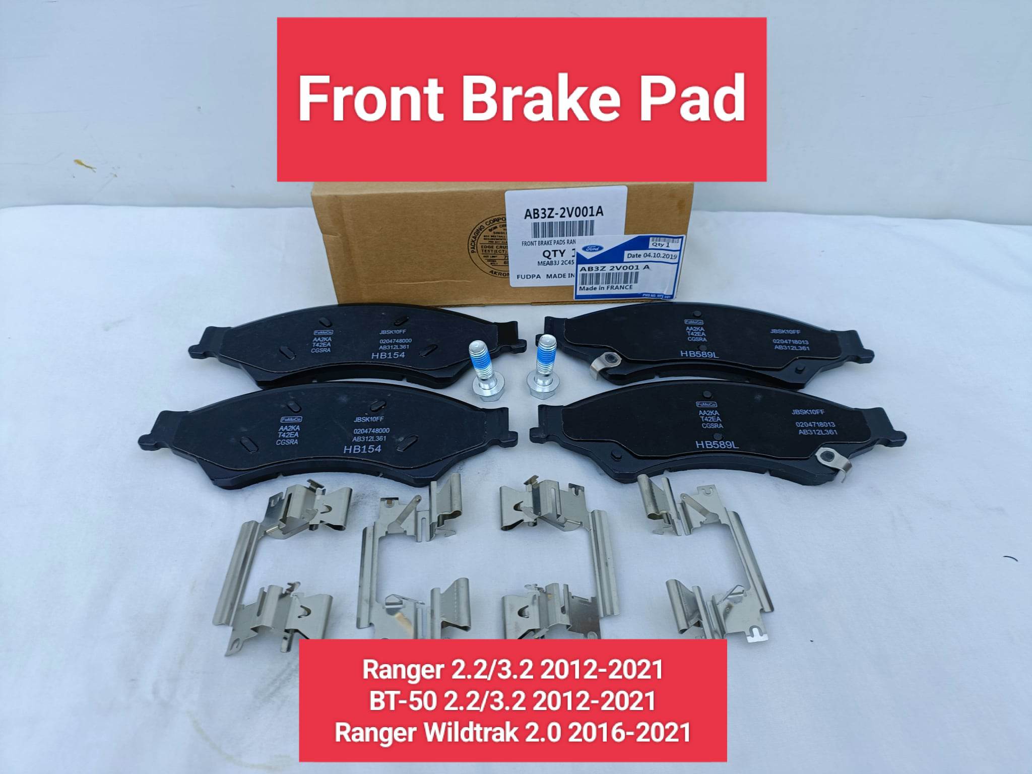 Shop Ford Ranger 2017 Brake Pads online | Lazada.com.ph