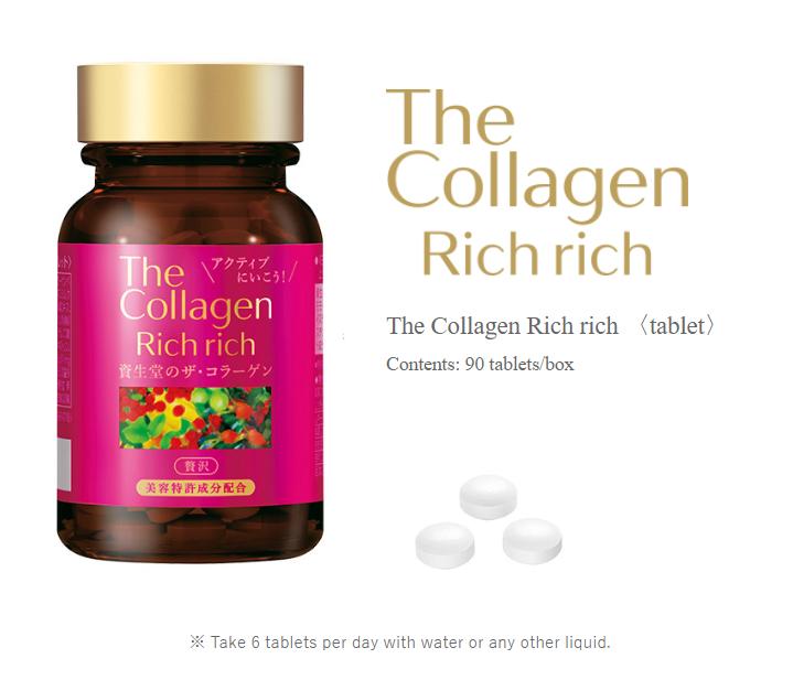 S H I S E I D O The Collagen Rich rich 90 tablets – Kanna Beauty