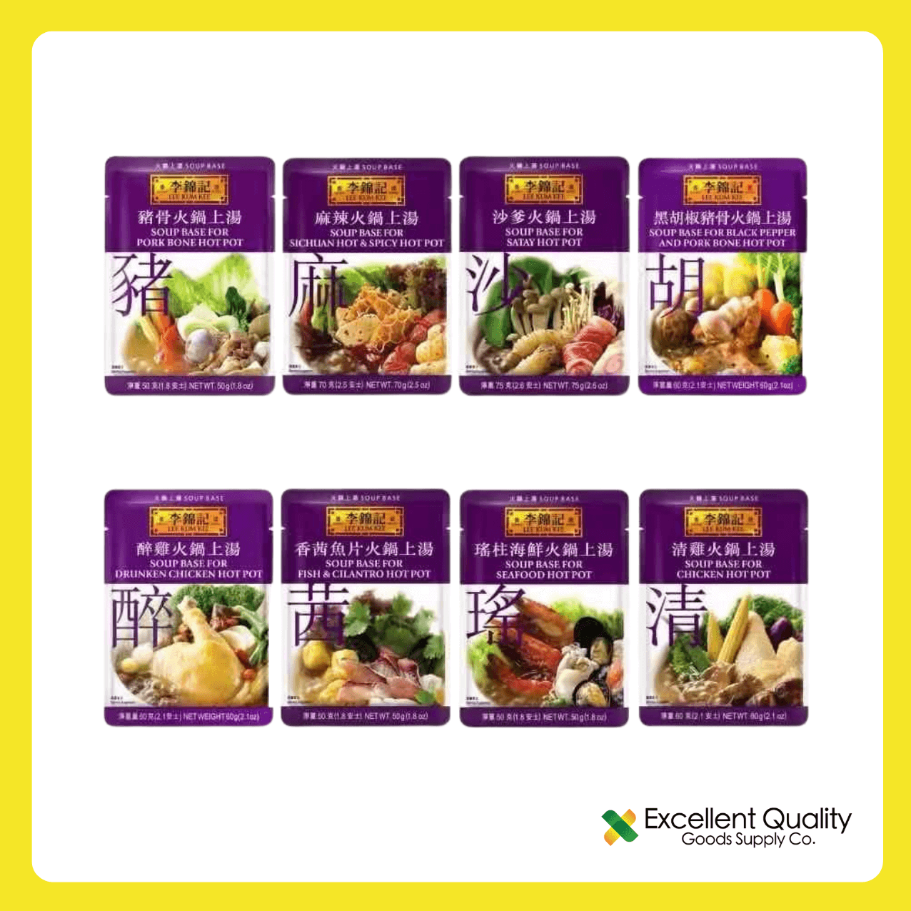 Shop Hotpot Shabu Shabu Broth online | Lazada.com.ph