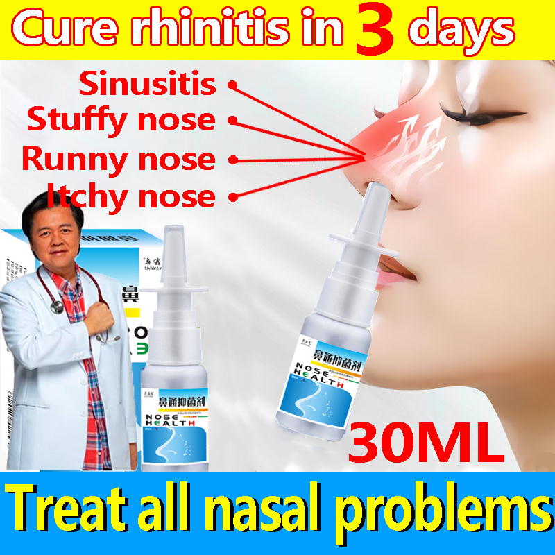 Buy Stada Nasal Spray online | Lazada.com.ph