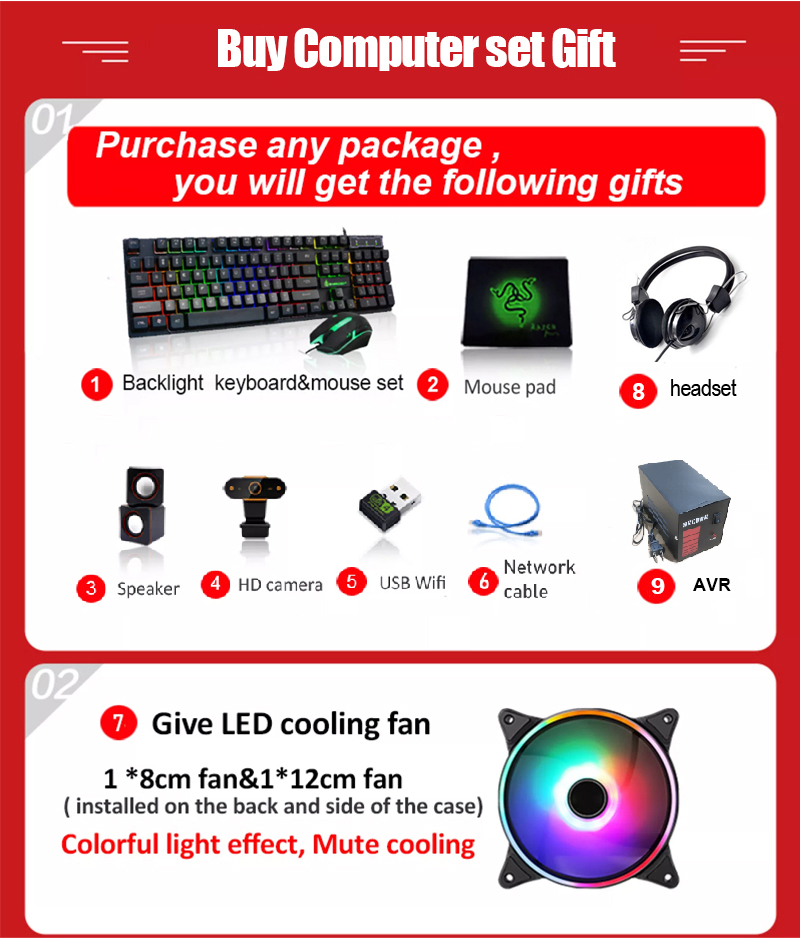 Gaming Desktop Set Ryzen 5 5600G Ryzen 3 3200G With 8G/16G Memory 120G ...