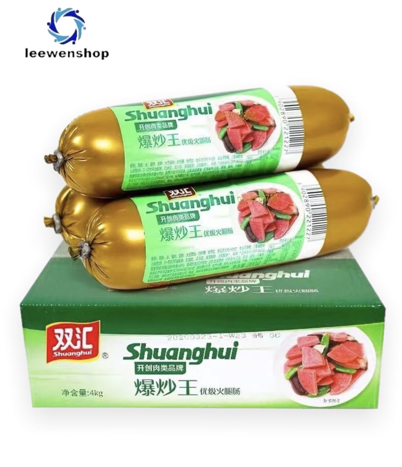 Imported Food Shuanghui Big Size Stir-fry Wang High Quality Ham Sausage ...