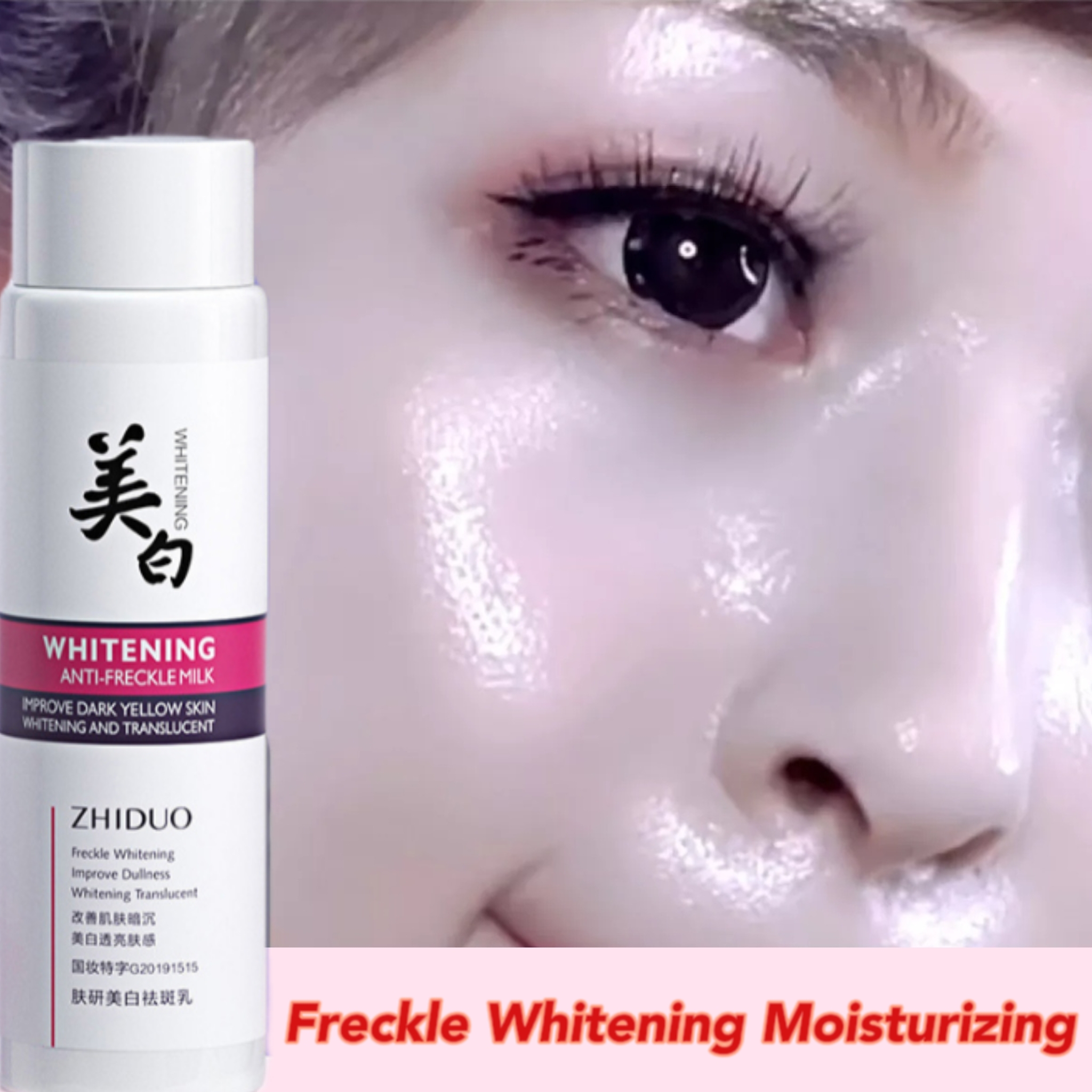 Shop 2ne2 Melasma Cream with great discounts and prices online - Jul ...
