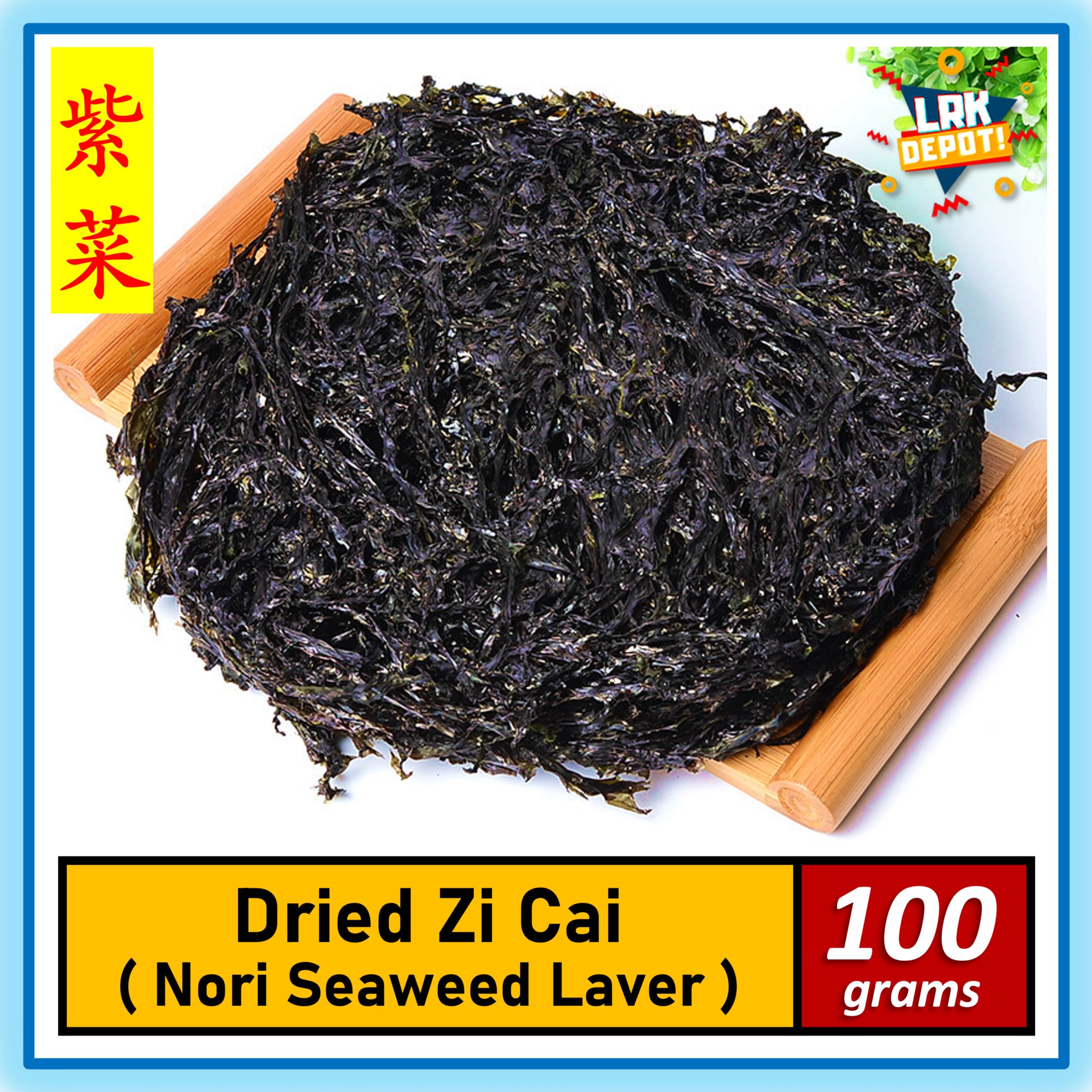Laver Seaweed