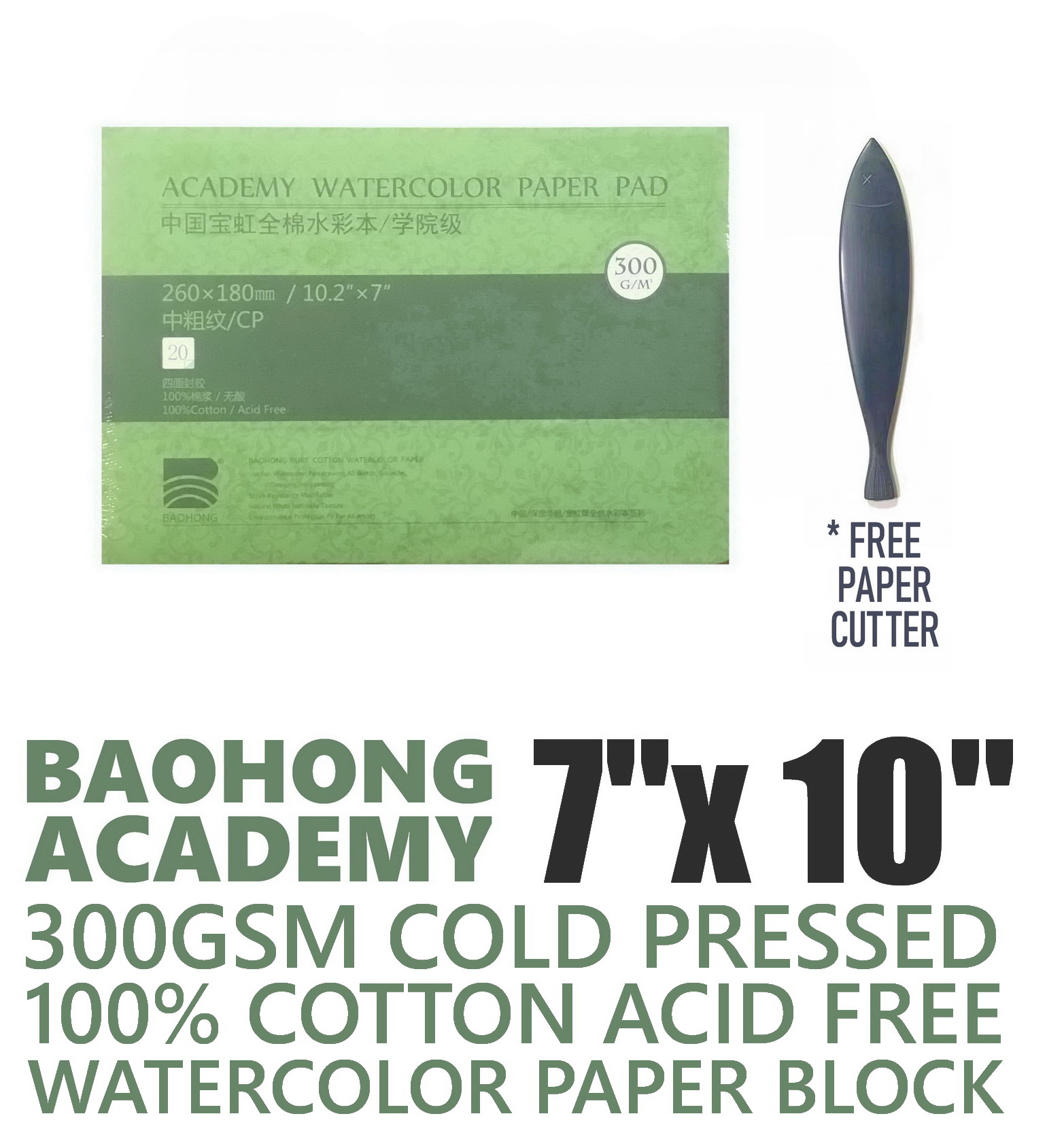 Shop Baohong Watercolor Paper with great discounts and prices online ...