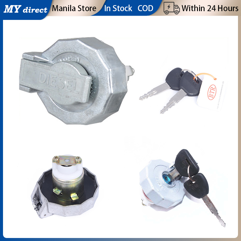 Shop Isuzu Elf Fuel Cap online | Lazada.com.ph