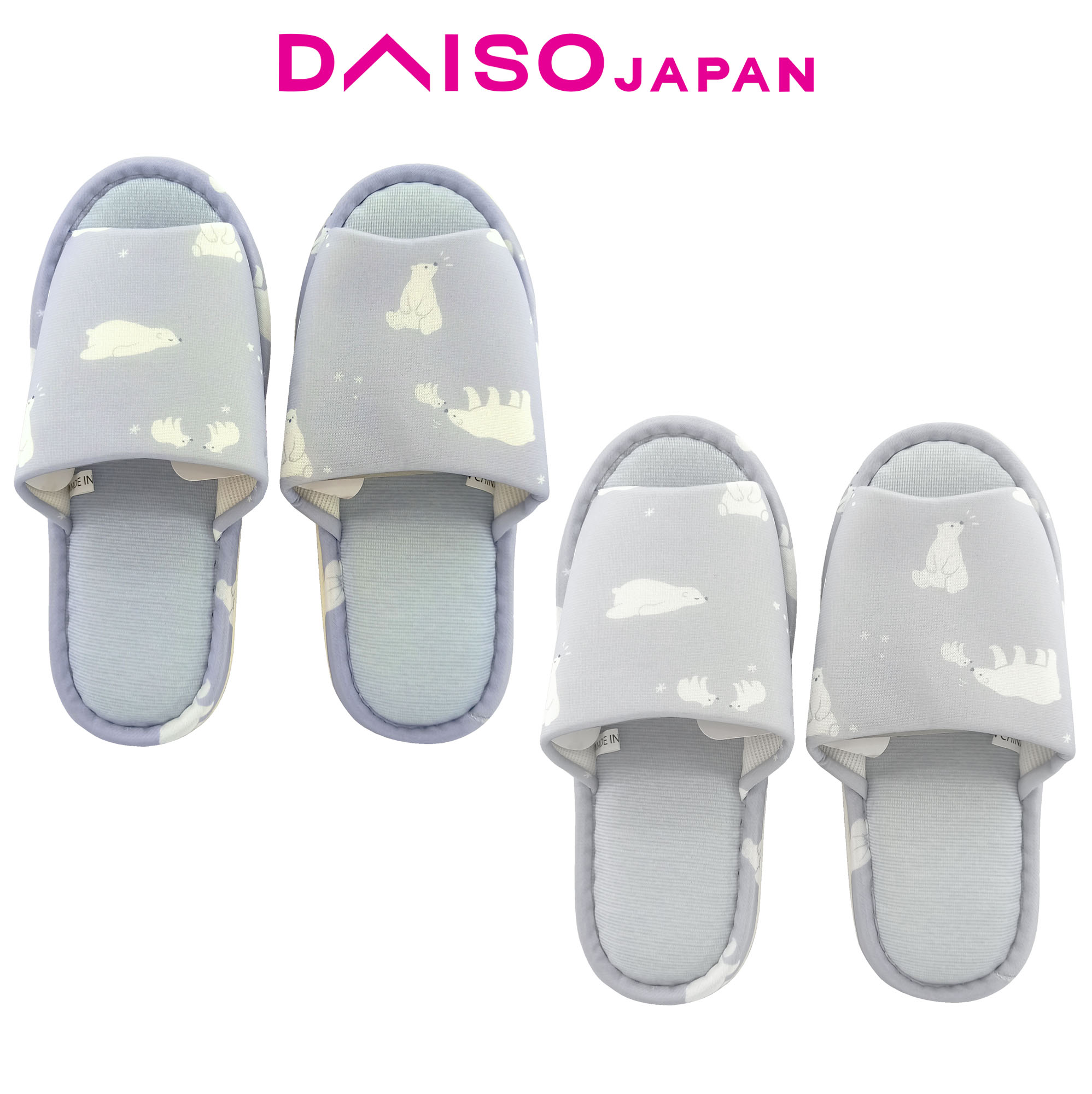 Daiso Lemon Indoor Slippers Lazada PH | atelier-yuwa.ciao.jp