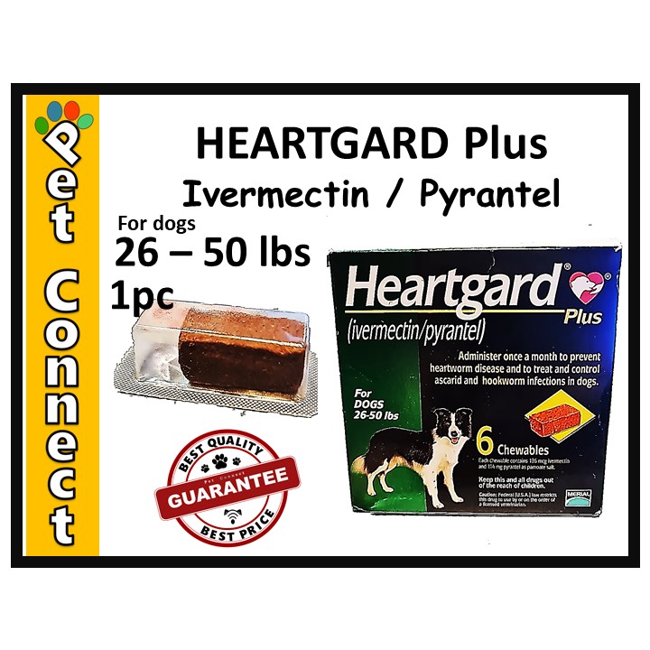 Heartgard